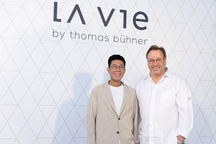 Details zum «La Vie» von Thomas Bühner in Taipeh: Tageskarte